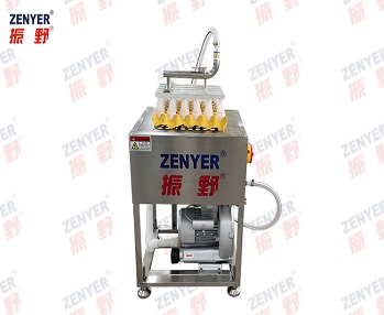 602 Vacuum egg lifter